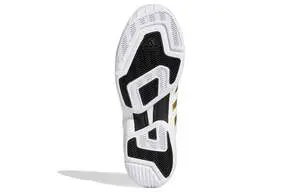 Adidas Pro Model 2g Low Sneakers - White