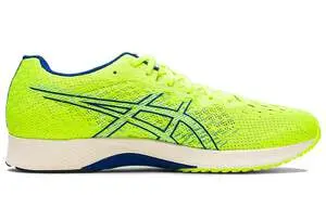 Asics Tartheredge 3 Athletic Sneakers - Yellow