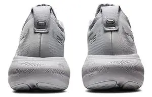 Asics Gel-nimbus 25 "piedmont " Low Top Sneakers - Grey