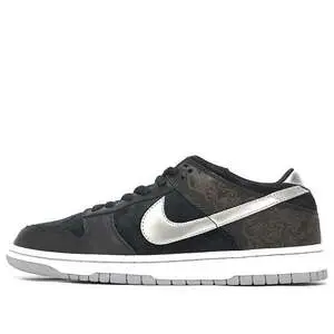 Nike Dunk Low "takashi 2" Sneakers - Black/metallic Silver