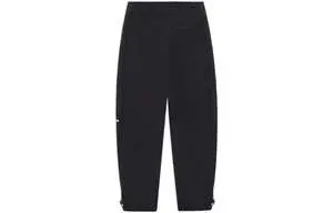 LI-NING Badfive Logo Sweatpants