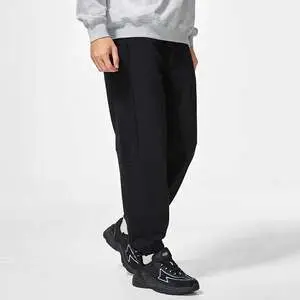 LI-NING Badfive Logo Sweatpants