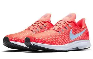 Nike Zoom Pegasus 35 Athletic Sneakers - Black/green