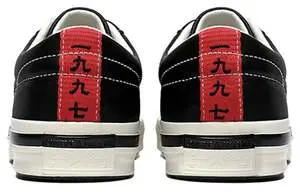 CONVERSE Kasina X One Star Ox "fiery Red - Black