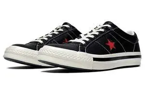 CONVERSE Kasina X One Star Ox "fiery Red
