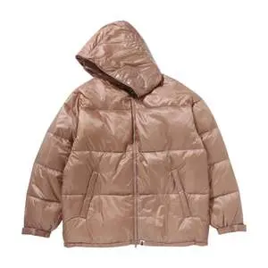 A BATHING APE Shark Hooded Down Jacket - Beige