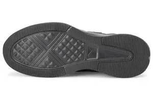 PUMA Retaliate Knitted Sports Shoe