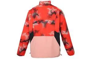Adidas Color Blocked Patterned Jacket