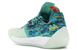 Adidas Harden Volume 2 Vision Basketball Sneakers - Green