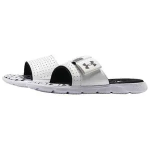 Under Armour Mercenary Slides - White/black