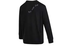 Adidas Pullover With Logo Pattern