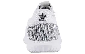 Adidas Tubular Shadow Knit Sneakers - White/black