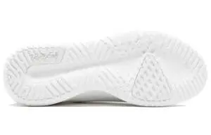 Adidas Tubular Shadow Knit Sneakers - White/black