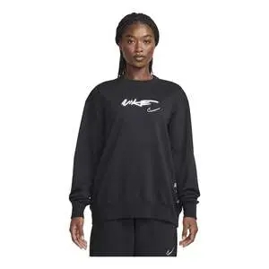 Nike French Terry Sweatshirt - Black