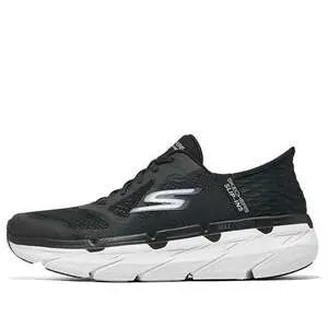 Sketchers Max Cushioning Elite Athletic Sneakers - Black/white