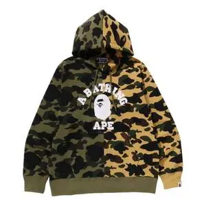 A BATHING APE 1st Camo Separate Hoodie - Multicolor