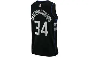 Nike X Nba Milwaukee Bucks Icon Edition Giannis Antetokounmpo Jersey