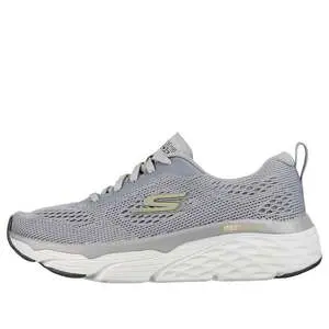 Sketchers Max Cushioning Elite Athletic Sneakers