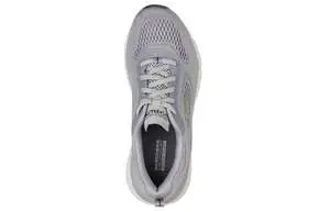 Sketchers Max Cushioning Elite Athletic Sneakers