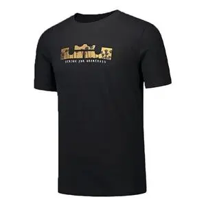 Nike Dri-fit Lebron Casual Sports Basketball Short Sleeve T-shirt - Black