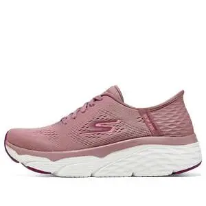 Sketchers Max Cushioning Elite Athletic Sneakers - Default Color