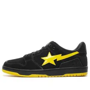 A BATHING APE Sk8 Sta Sneakers - Default Colorway