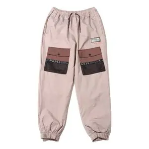 Jordan Jogger Sport Bottoms For Men