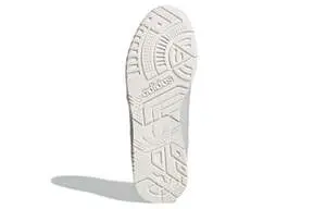 Adidas Originals Ar Trainer Sneakers