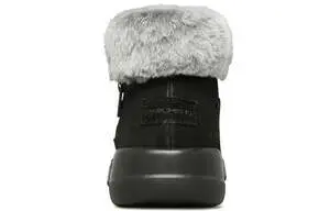 Sketchers On-the-go Joy Fur Trimmed Boots
