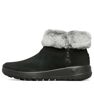 Sketchers On-the-go Joy Fur Trimmed Boots - Black