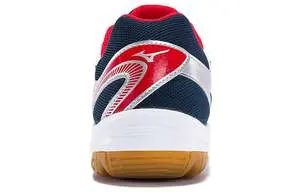Mizuno Cyclone Speed Sneakers