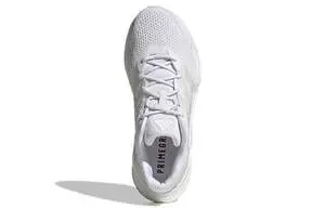 Adidas X9000l3 Athletic Sneakers - Cloud White/cloud White/cloud White