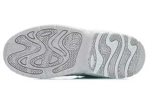 LI-NING Counterflow The One Sneakers - White/grey