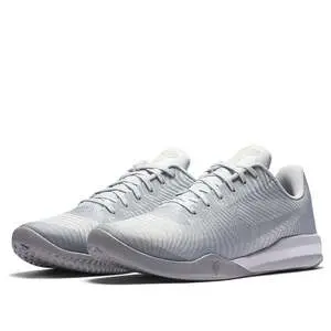 Nike Kobe Mentality 2 Athletic Sneakers