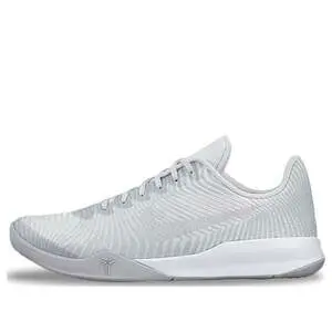 Nike Kobe Mentality 2 Athletic Sneakers - White/grey