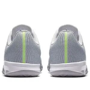 Nike Kobe Mentality 2 Athletic Sneakers - White/grey