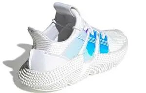 Adidas Prophere "white Gray Silver" Sneakers - White/gray/silver