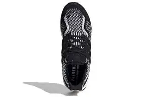 Adidas Ultraboost 5.0 Dna "core White