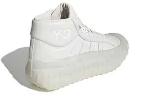 Adidas Y-3 Gr.1p High Top Sneakers - White
