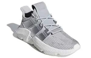 Adidas Prophere Metallic Sneakers - Silver