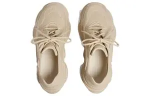Balenciaga Triple S Mold Sneakers - Beige