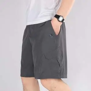 Adidas Sports Woven Shorts