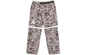 PALACE Ss22 Zip Off Bottoms - Multi Color
