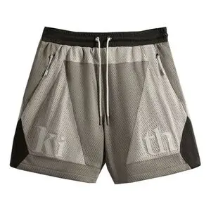 Kith Palette Turbo Short - Grey
