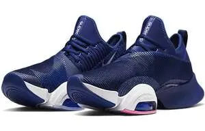 Nike Zoom Superrep Void Athletic Sneakers - Blue
