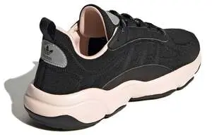 Adidas Originals Haiwee Sneakers