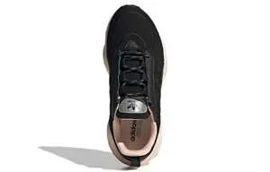 Adidas Originals Haiwee Sneakers