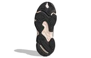 Adidas Originals Haiwee Sneakers