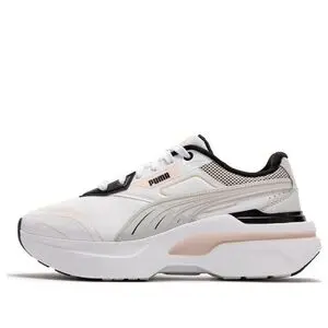 PUMA Kosmo Rider Feminine Tech Sneakers - White
