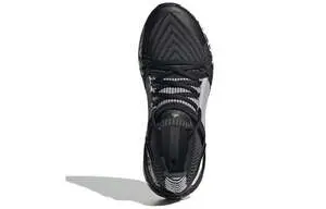 Adidas Stella Mccartney X Ultraboost 20 Snakeskin Boost Sneakers - Black